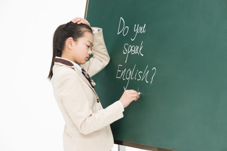 Basics of Teaching English to Chinese Students in China – DAINI