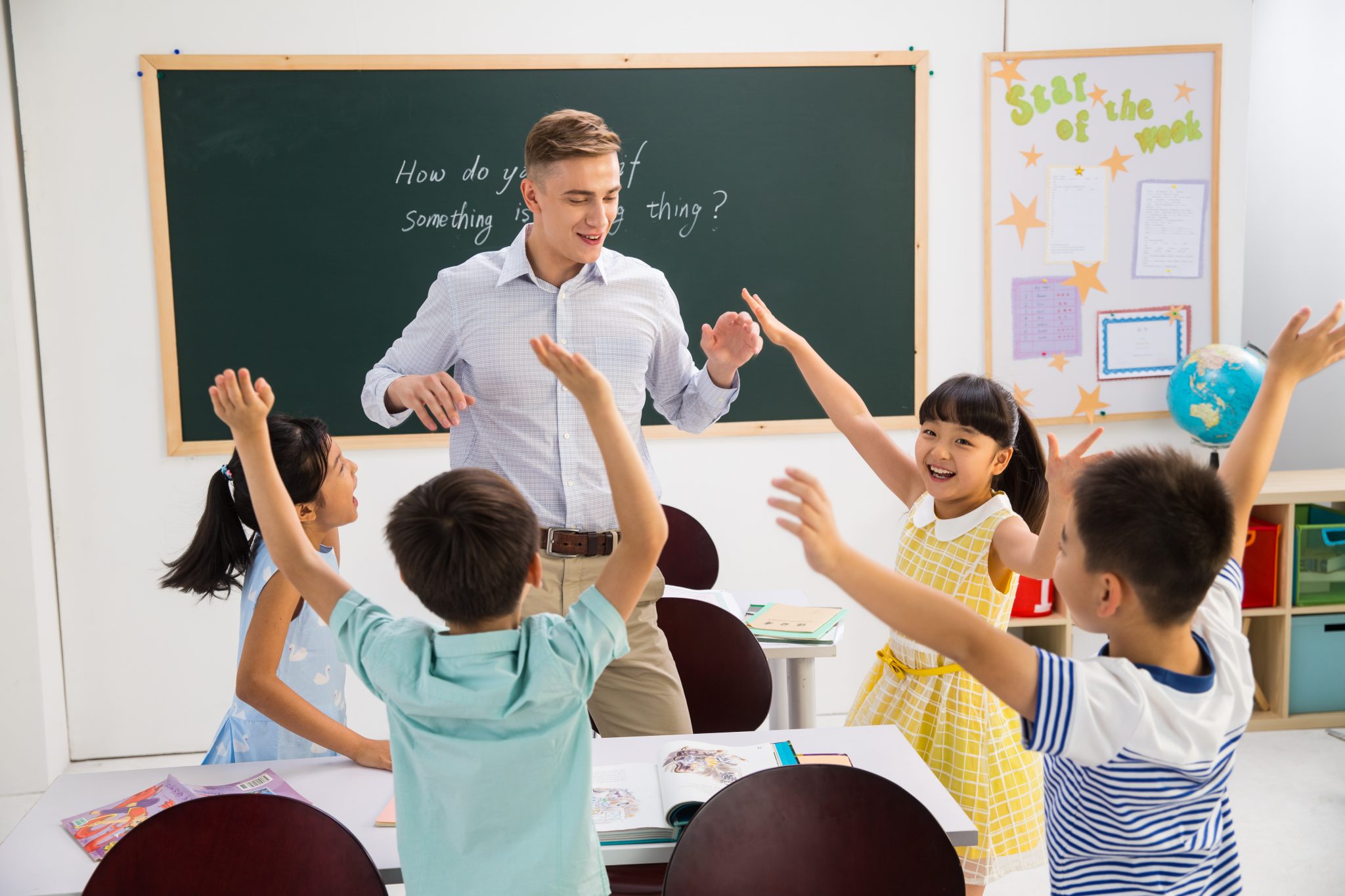 Understanding Chinese Culture as an English Teacher in China – DAINI